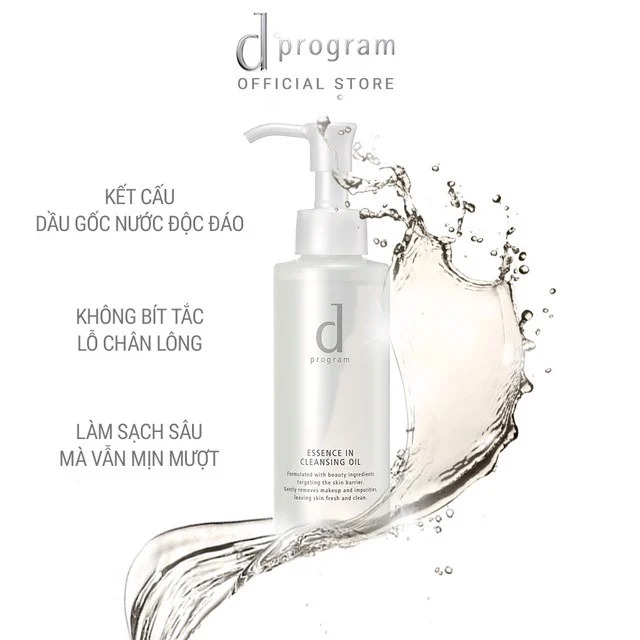 D program Dầu Tẩy Trang Dành Cho Da Nhạy Cảm 120ml Essence In Cleansing Oil
