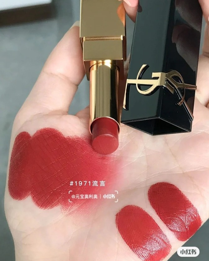 Son Thỏi Lì YSL Rouge Couture Pur The Bold Dạng Lì 2.8g