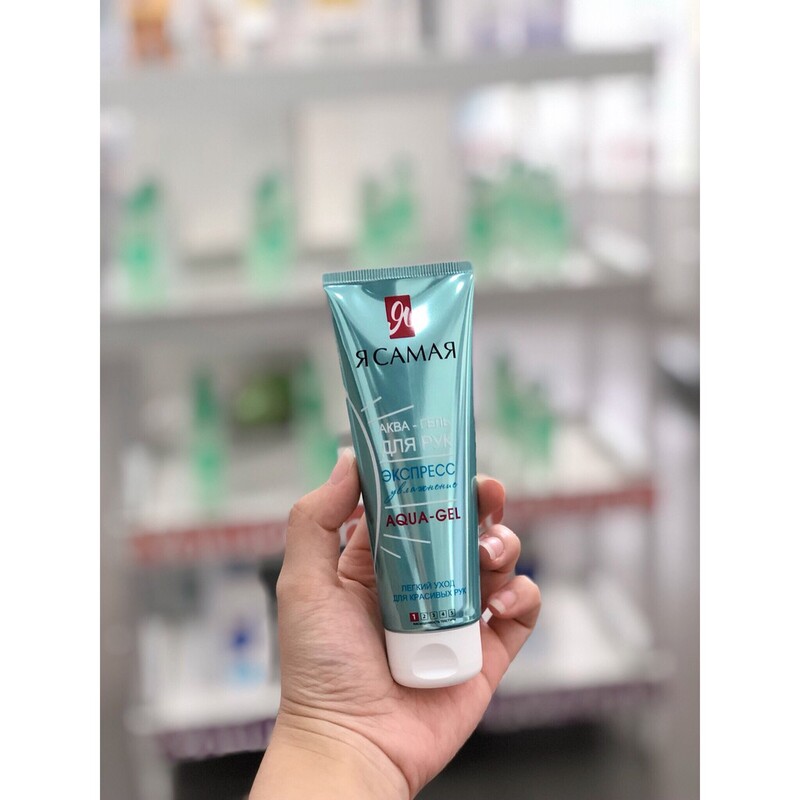 Kem Tay Ya Samaya aqua gel 80ml