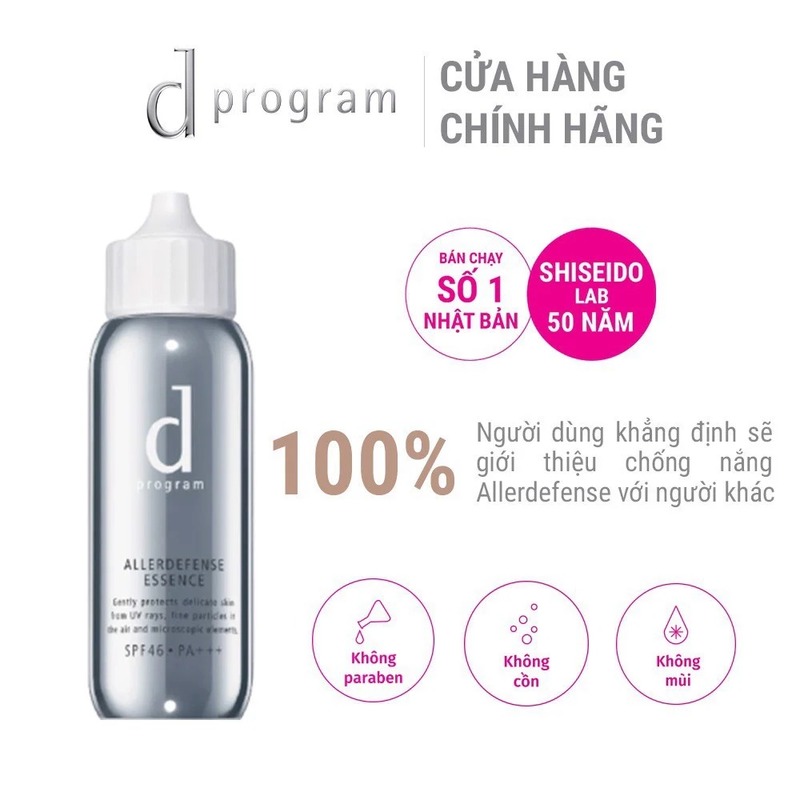 D program Tinh Chất Chống Nắng Kiềm Dầu SPF 50 PA+++ 40ml Allerdefense Essence N
