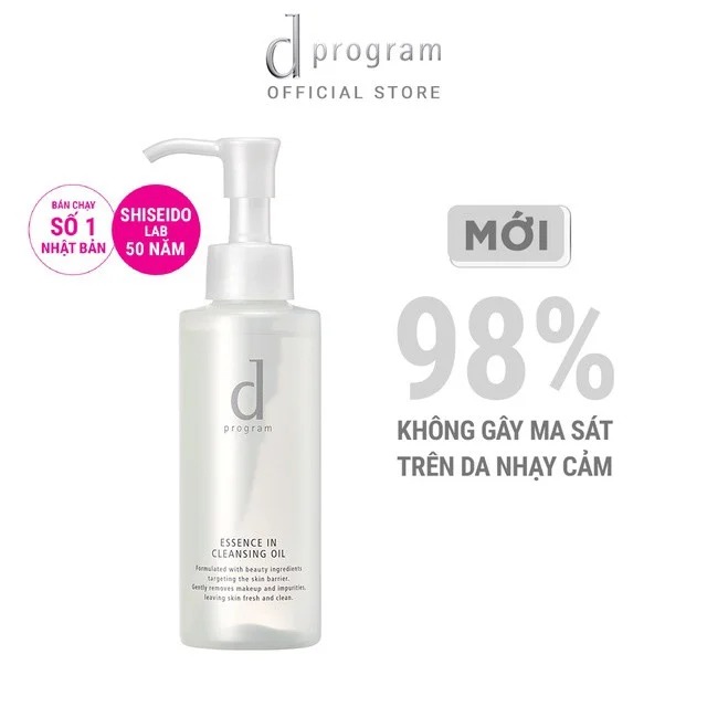 D program Dầu Tẩy Trang Dành Cho Da Nhạy Cảm 120ml Essence In Cleansing Oil
